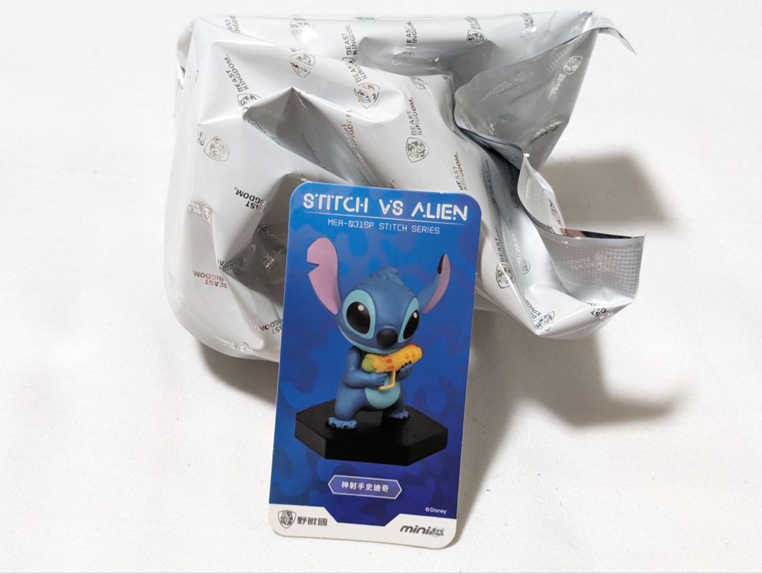 Stitch Series (Toy Gun), Hobbies & Toys, Toys & Games on Carousell