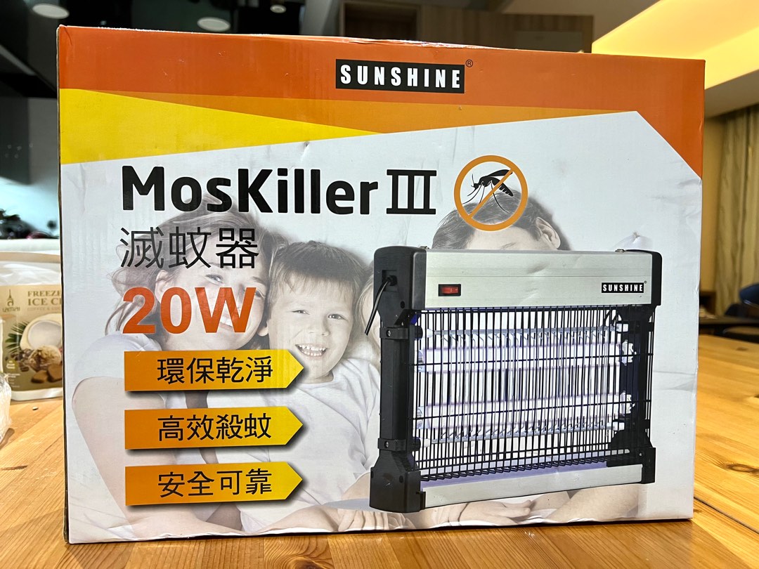 全新SUNSHINE MosKillerII 滅蚊器, 家庭電器, 轉插器及插頭 - Carousell