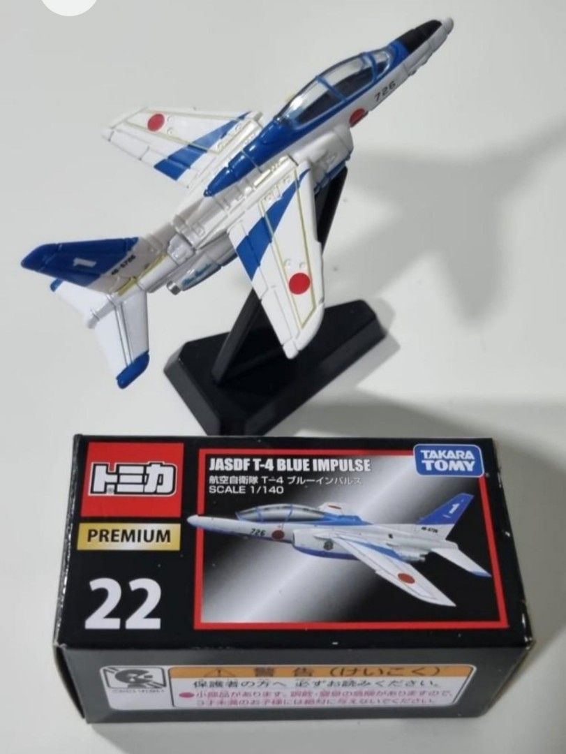 Takara Tomy JASDF T-4 Blue Impulse Fighter Jet 22, Hobbies & Toys, Toys ...