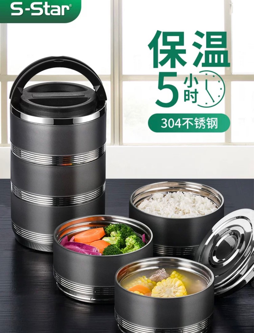 Tingkat food container, Furniture & Home Living, Kitchenware ...