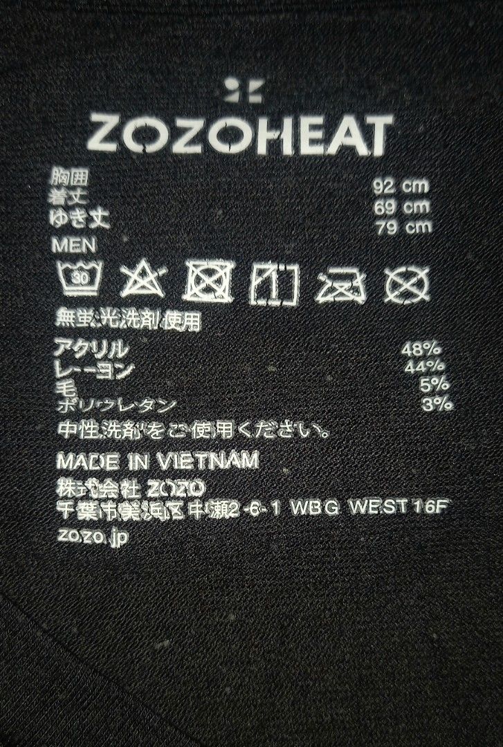 V Neck Long Sleeve Men, Men's Fashion, Tops & Sets, Tshirts & Polo Shirts on Carousell