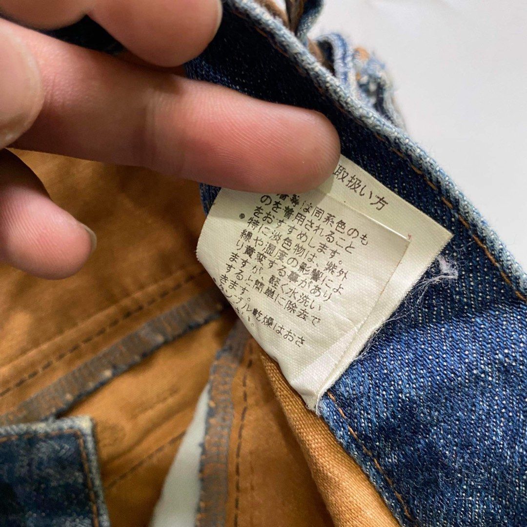 Vintage Japanese Denim Double Layered Waistline Twisted Leg Jeans, Men's Fashion, Bottoms, Jeans ...