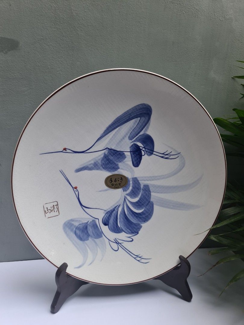 Vintage Japanese Ono Round Ceramic Plate with Two Blue and White Cranes ...