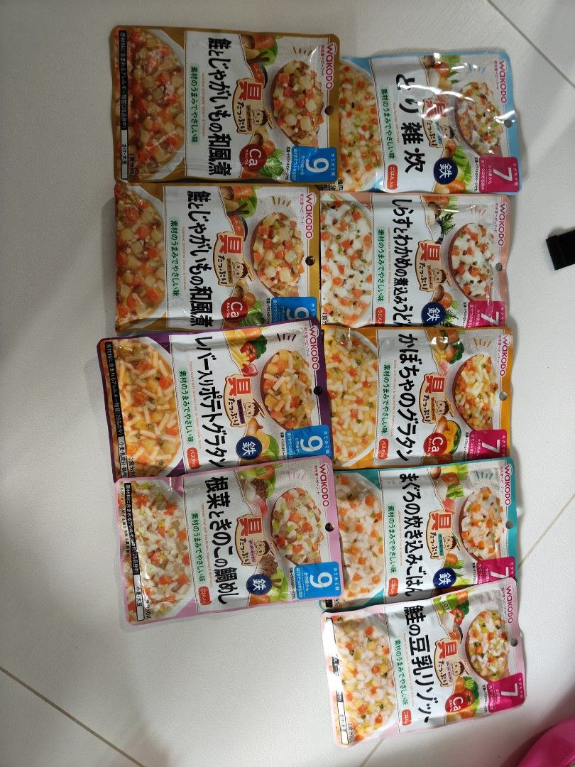 Wakado baby food pouch, Babies & Kids, Nursing & Feeding, Weaning ...