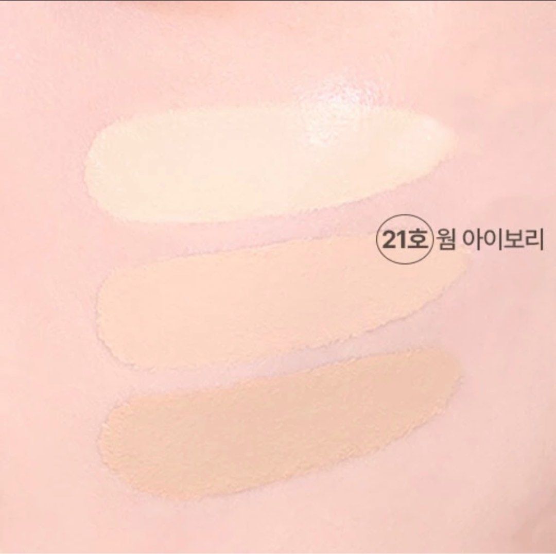 WAKEMAKE Defining Cover Concealer 6g, Beauty & Personal Care, Face ...