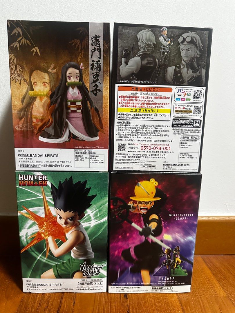 WTS One Piece Film Red Koby, Usopp / Hunter X Hunter Vibration Stars ...