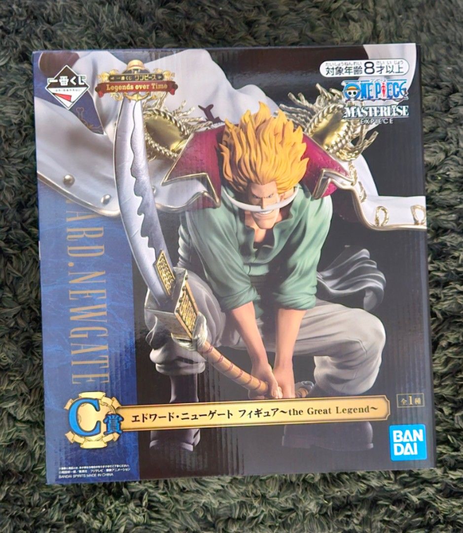 WTS One Piece Kuji Masterlise Figure Whitebeard, Hobbies & Toys ...