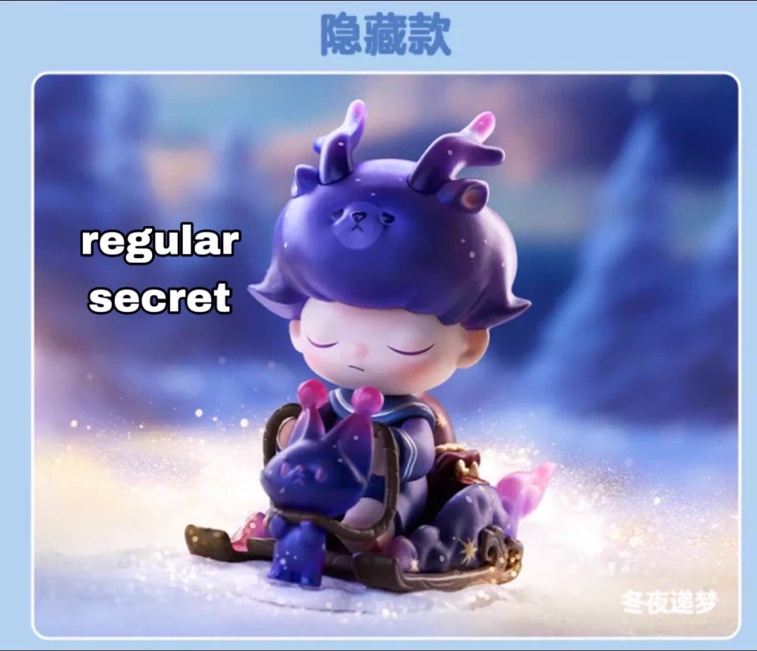 wts popmart dimoo letters from santa secret, Hobbies & Toys, Toys ...