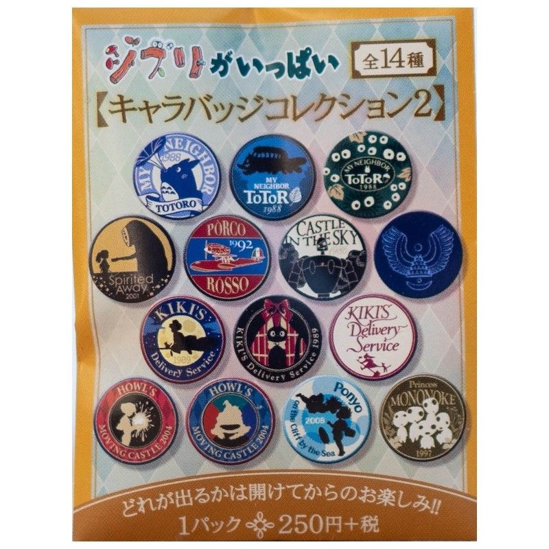 wtt official studio ghibli can pin badge blind bag, Hobbies & Toys ...