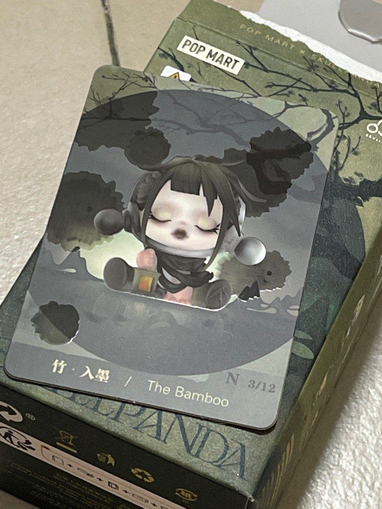 WTT Popmart Skull Panda Ink Plum Blossom - The Bamboo, Hobbies & Toys ...