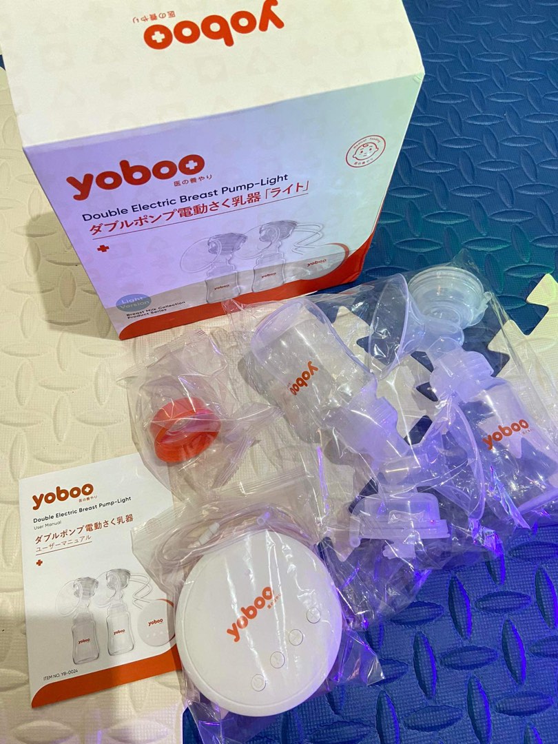 Yoboo Double Electric Breast Pump, Babies & Kids, Nursing & Feeding ...