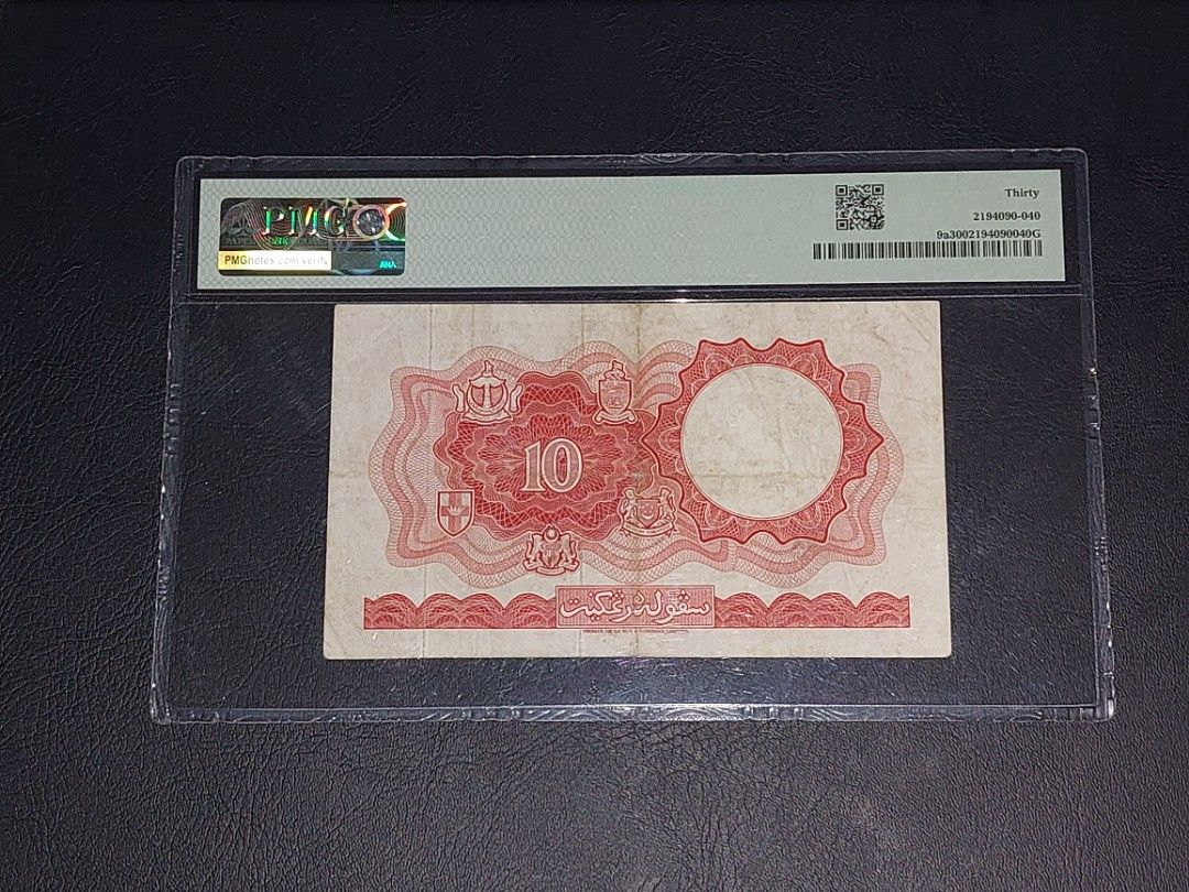 1961 Rare Malaya & British Borneo Buffalo $10 PMG 30, Hobbies & Toys, Memorabilia & Collectibles ...