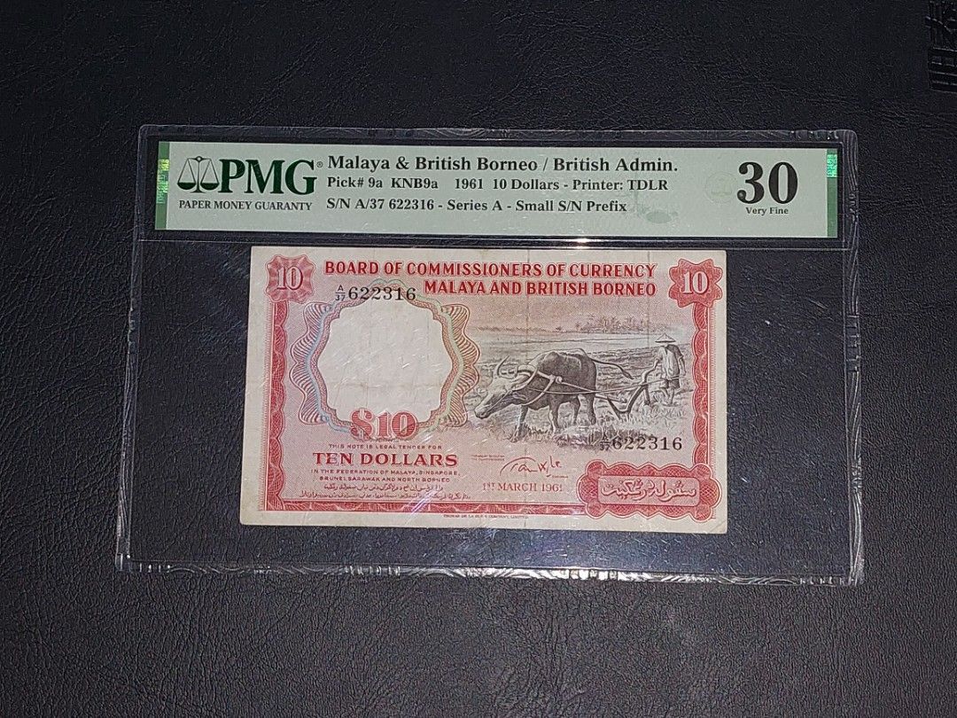 1961 Rare Malaya & British Borneo Buffalo $10 PMG 30, Hobbies & Toys, Memorabilia & Collectibles ...