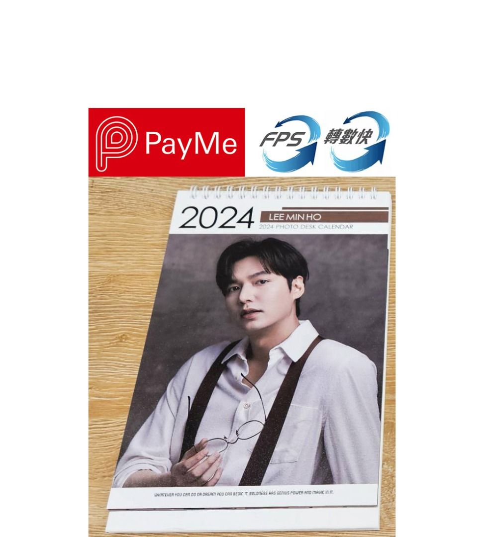 李敏鎬2024 寫真桌曆+ 貼紙 問問星星吧 柏青哥2 Lee Min Ho 2024 Desk Calendar+ Sticker Pachinko 2 When the Stars ...