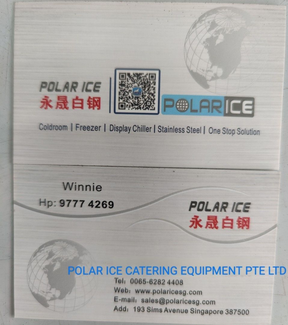 2 Glass Door Chiller (Taiwan UNICOOL), TV & Home Appliances, Kitchen ...