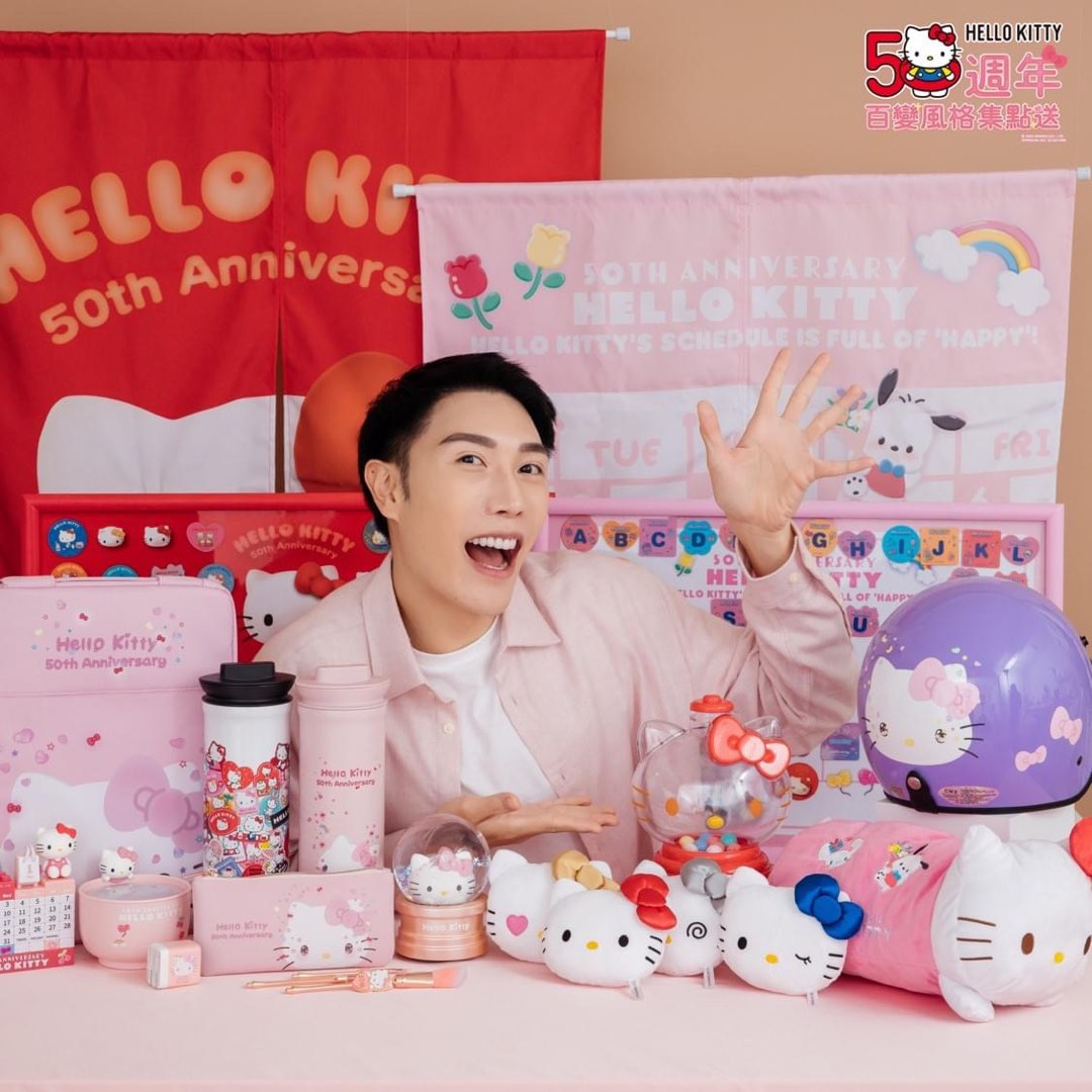 7-11 TAIWAN x HELLO KITTY 50TH ANNIVERSARY COLLECTION, Hobbies & Toys ...