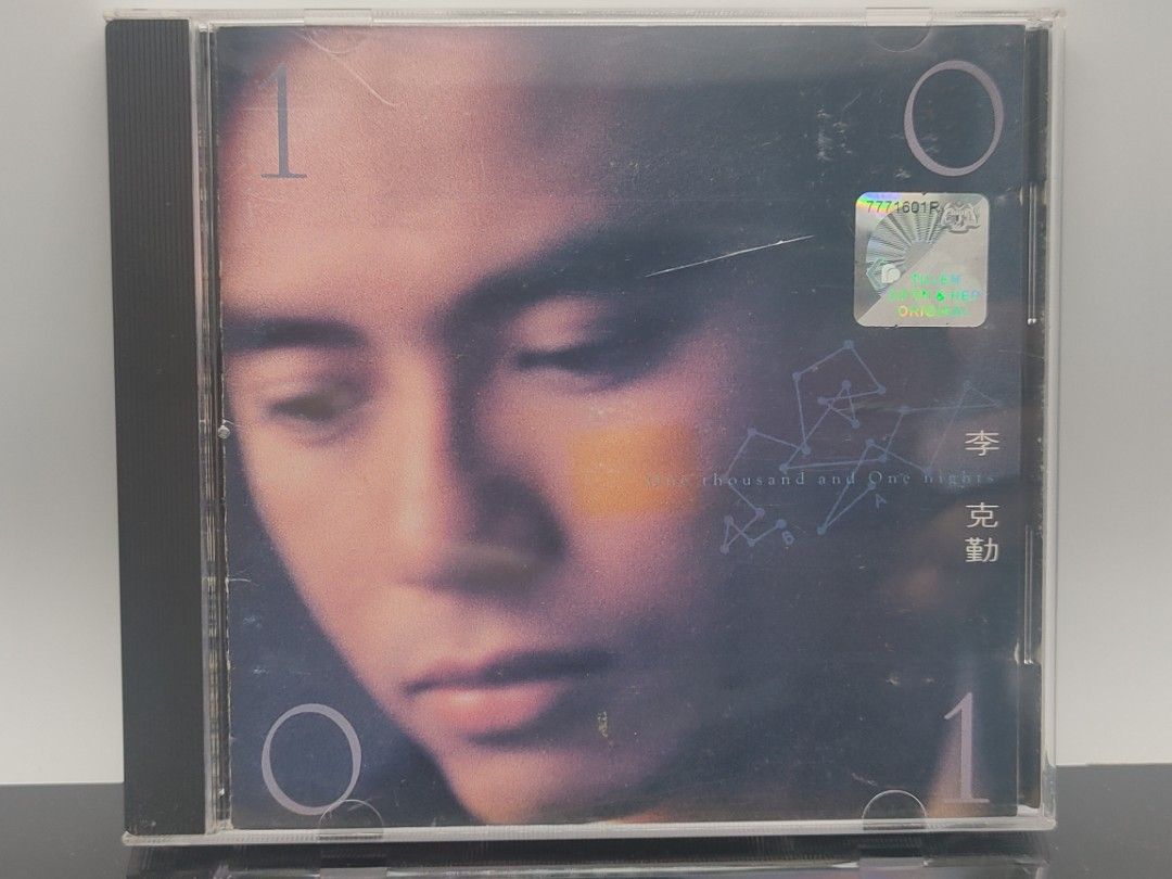 李克勤 一千零一夜 Hacken Lee CD, Hobbies & Toys, Music & Media, CDs & DVDs on ...