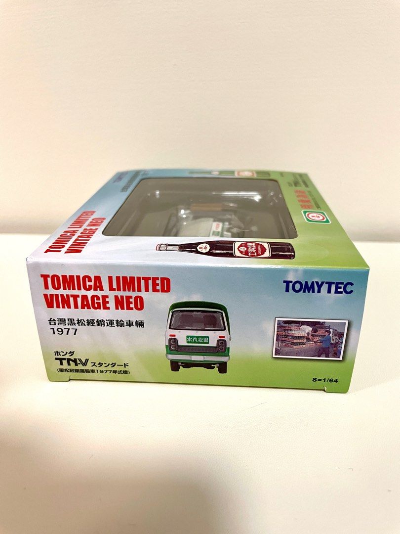 全新 TOMYTEC Tomica 台灣黑松經銷運輸車輛 黑松 1977 LV-N Honda TN-V 黑松 運輸車, 書籍、休閒與玩具, 玩具、公仔、桌遊在旋轉拍賣