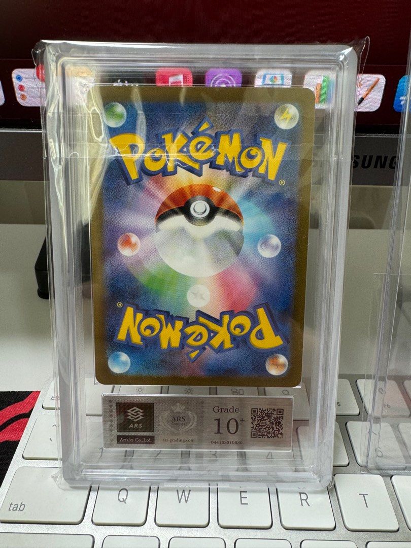ARS 10+ PSA 10 Charizard EX Full Art AR Japanese Pokemon Card 151 Shiny ...