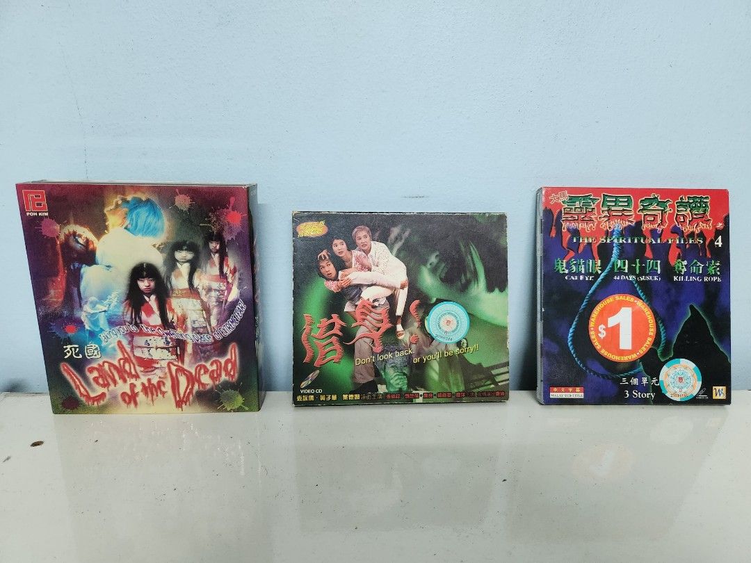 Authentic Horror Movies CDs and DVDs, Hobbies & Toys, Music & Media ...