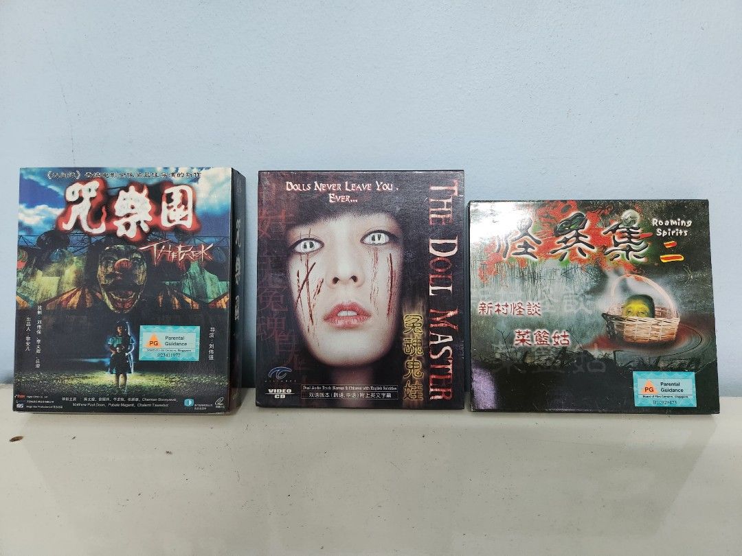 Authentic Horror Movies CDs and DVDs, Hobbies & Toys, Music & Media ...