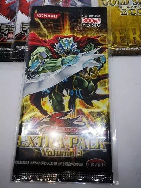 AUTHENTIC Konami Torayca Yugioh Yu-Gi-Oh Yu-Gi-Oh 5DS Extra Pack ...
