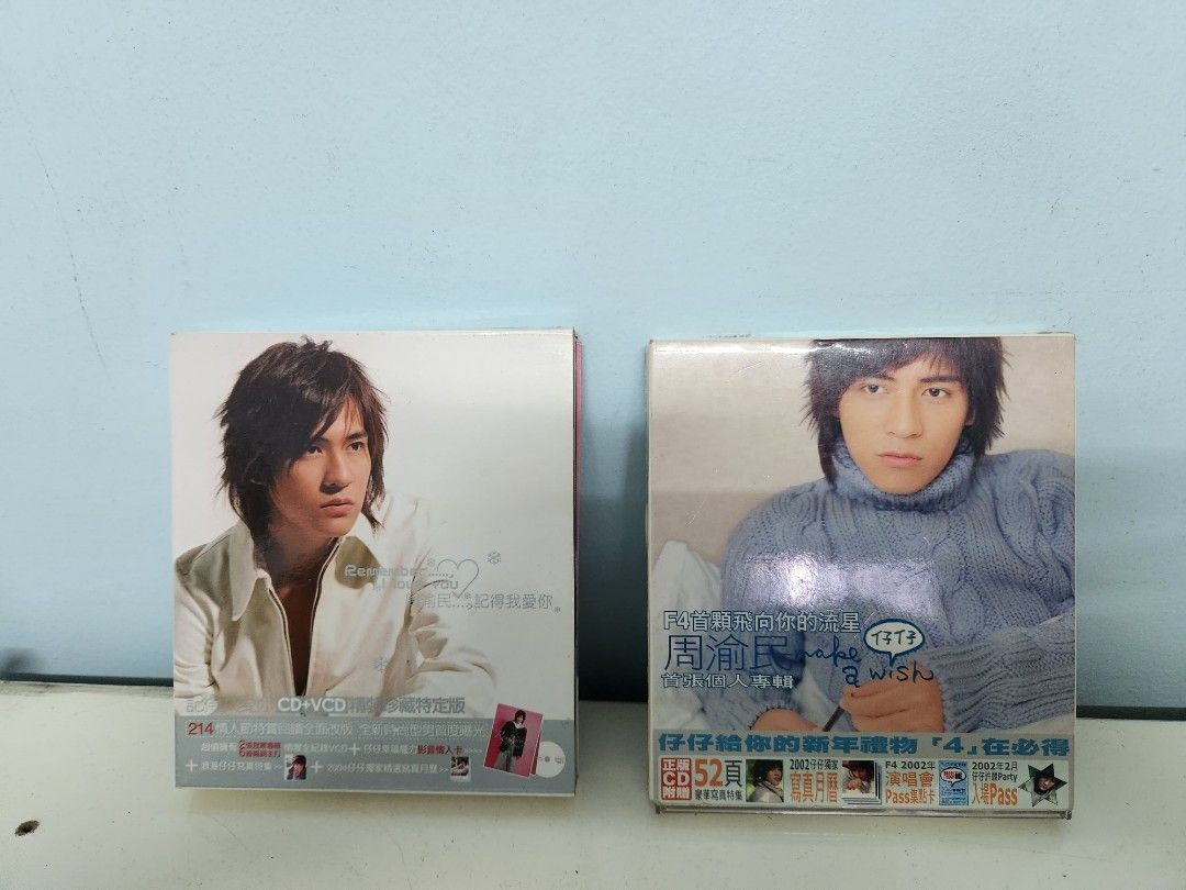 Authentic Music CDs and DVDs, Hobbies & Toys, Music & Media, CDs & DVDs ...