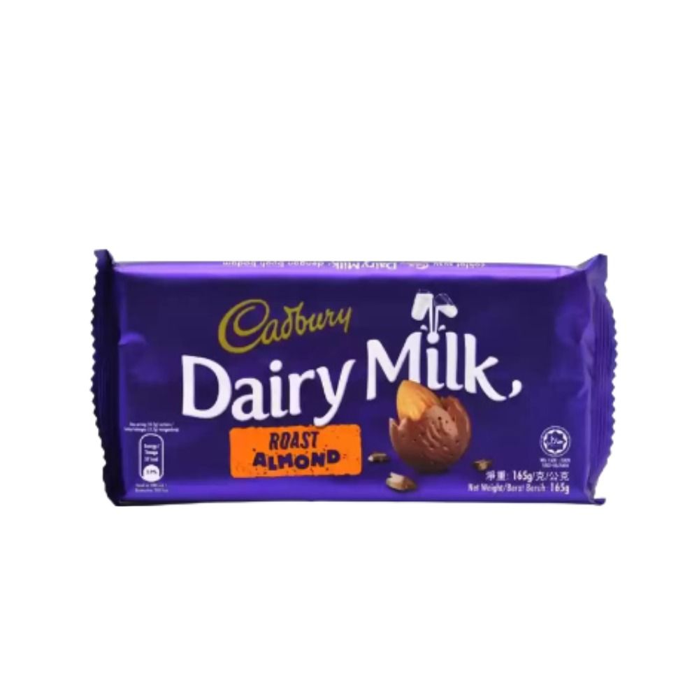 (Set of 4 Flavor )Cadbury Dairy Milk Chocolate 165g | Cadbury Dairy ...
