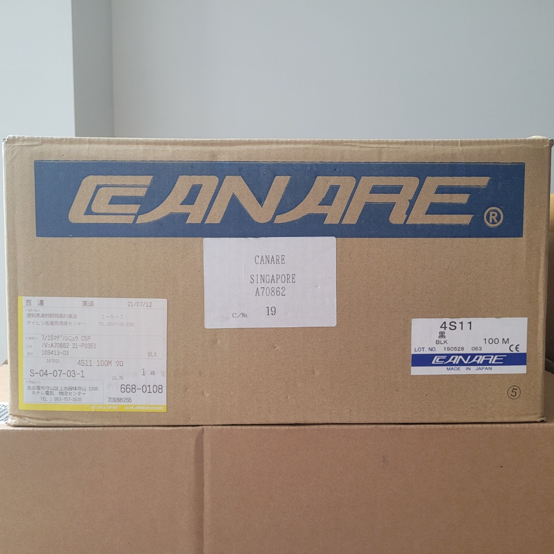 Canare 4S11 Speaker Cable (various lengths; banana plugs option), Audio ...