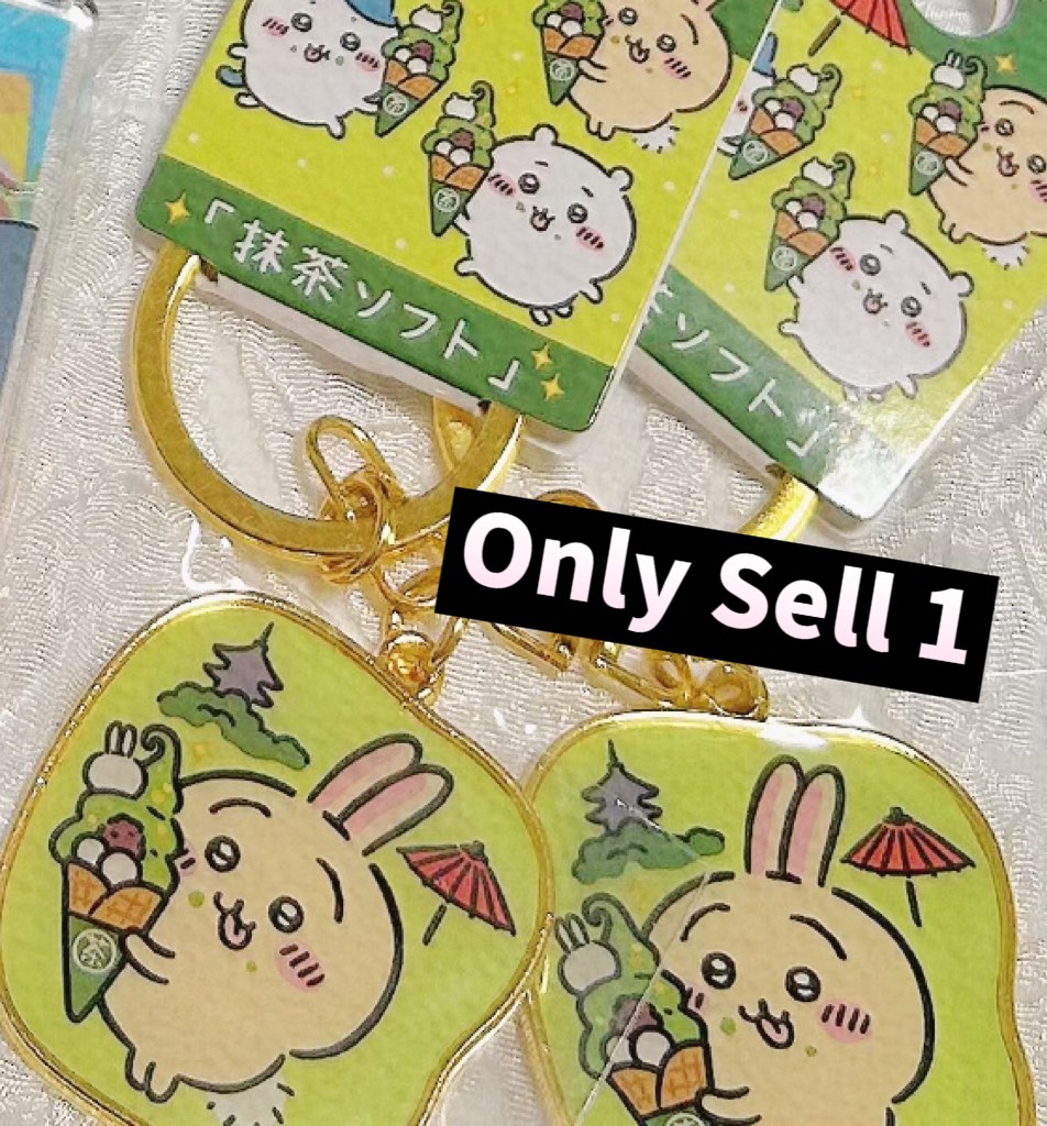 Chiikawa keychain [Matcha Usagi], Hobbies & Toys, Memorabilia ...