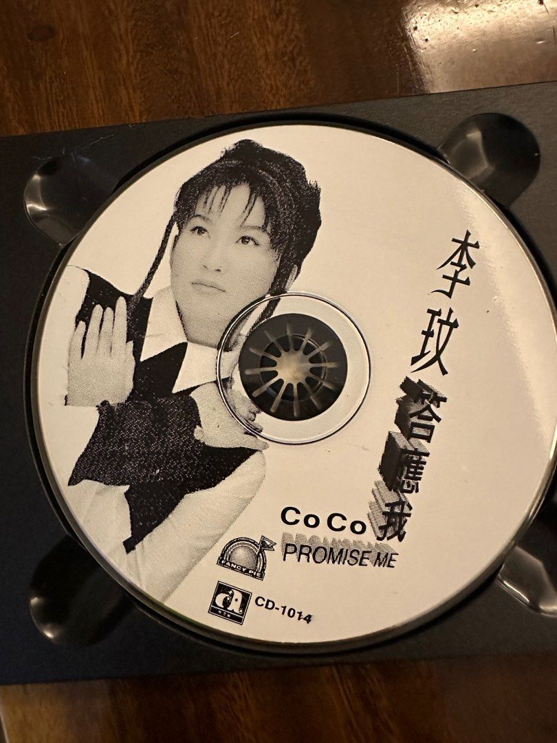 Coco cd, Hobbies & Toys, Music & Media, CDs & DVDs on Carousell