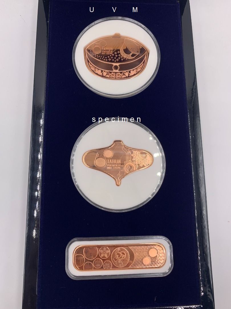 Malaysia Commemorative Proof Coin of 50th Anniversary of Kilang Bank Negara Malaysia - Set of 3 ...
