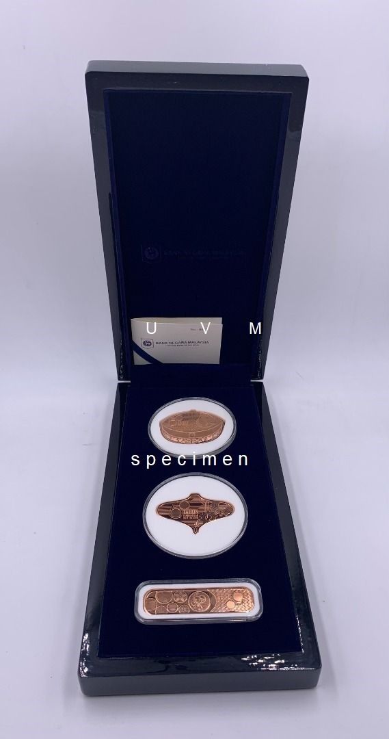 Malaysia Commemorative Proof Coin of 50th Anniversary of Kilang Bank Negara Malaysia - Set of 3 ...