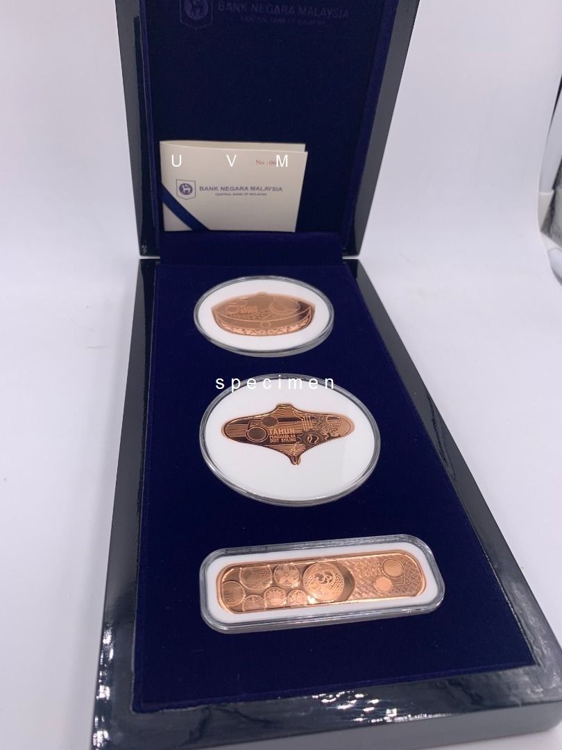 Malaysia Commemorative Proof Coin of 50th Anniversary of Kilang Bank Negara Malaysia - Set of 3 ...