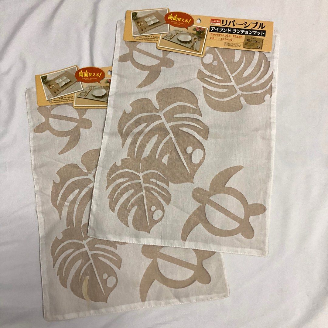 Daiso Placemat Set, Furniture & Home Living, Kitchenware & Tableware ...