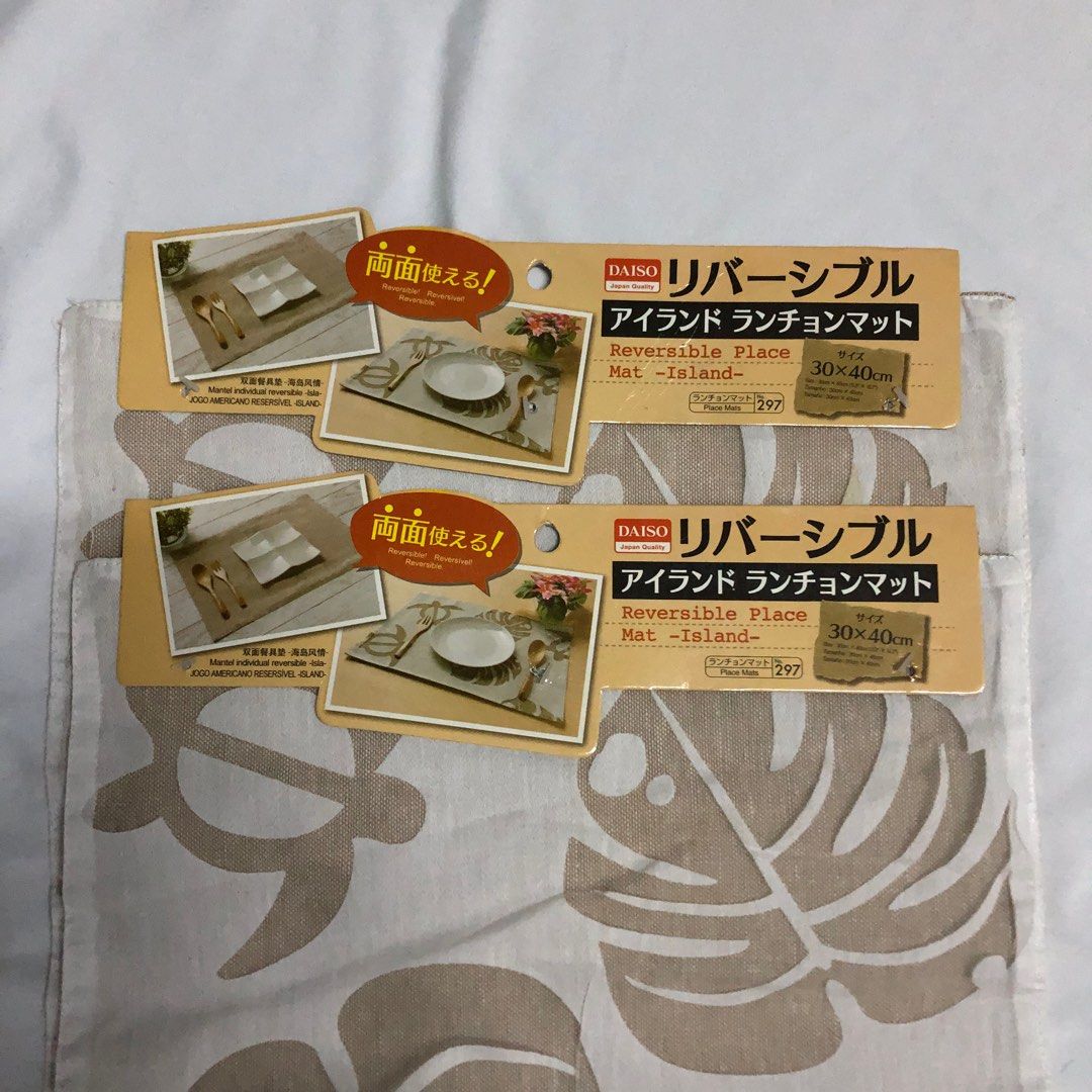 Daiso Placemat Set, Furniture & Home Living, Kitchenware & Tableware ...