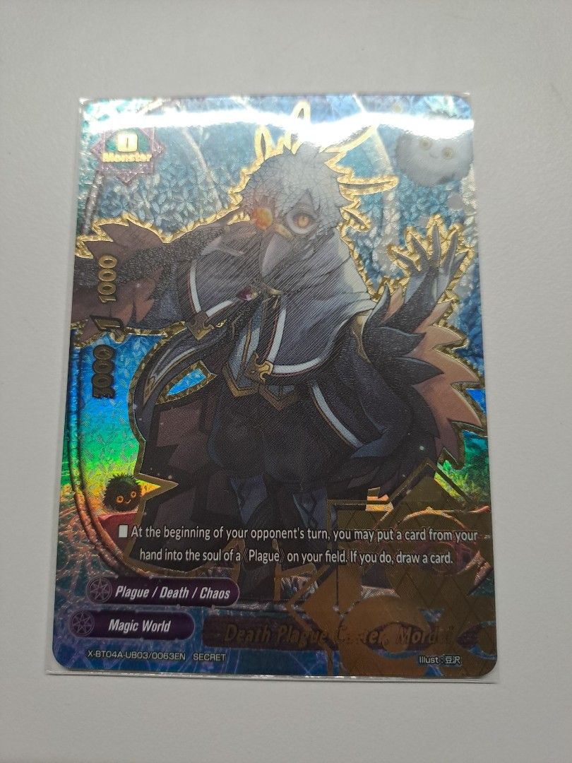 Death Plague Caster, Mordol (SR), Hobbies & Toys, Toys & Games on Carousell