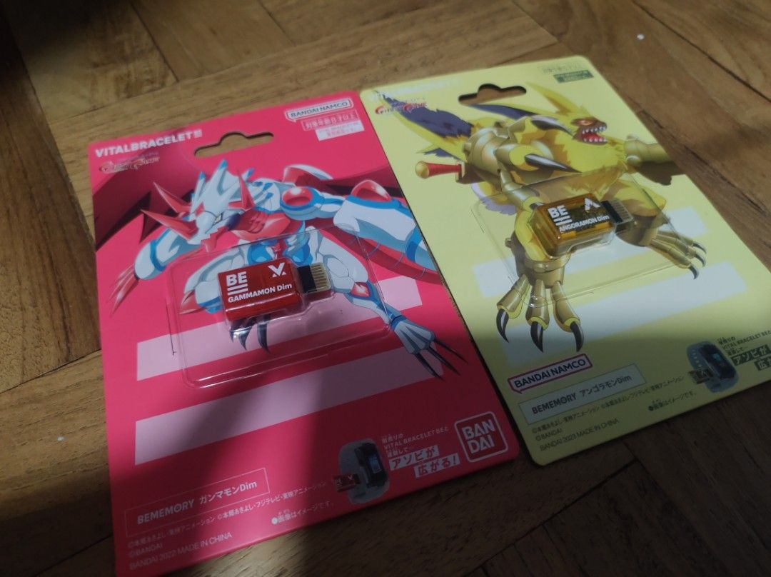 Digimon VB BE Gammamon/Angoramon DIM set, Hobbies & Toys, Toys & Games ...