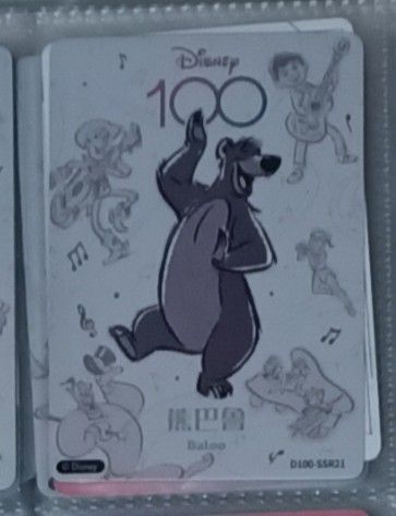 Disney 100 Fun Cards, Hobbies & Toys, Memorabilia & Collectibles, Fan ...