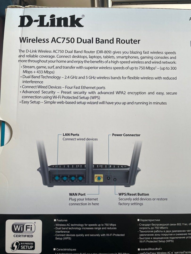 D-Link Wireless AC750 Dual Band Router, Computers & Tech, Parts ...