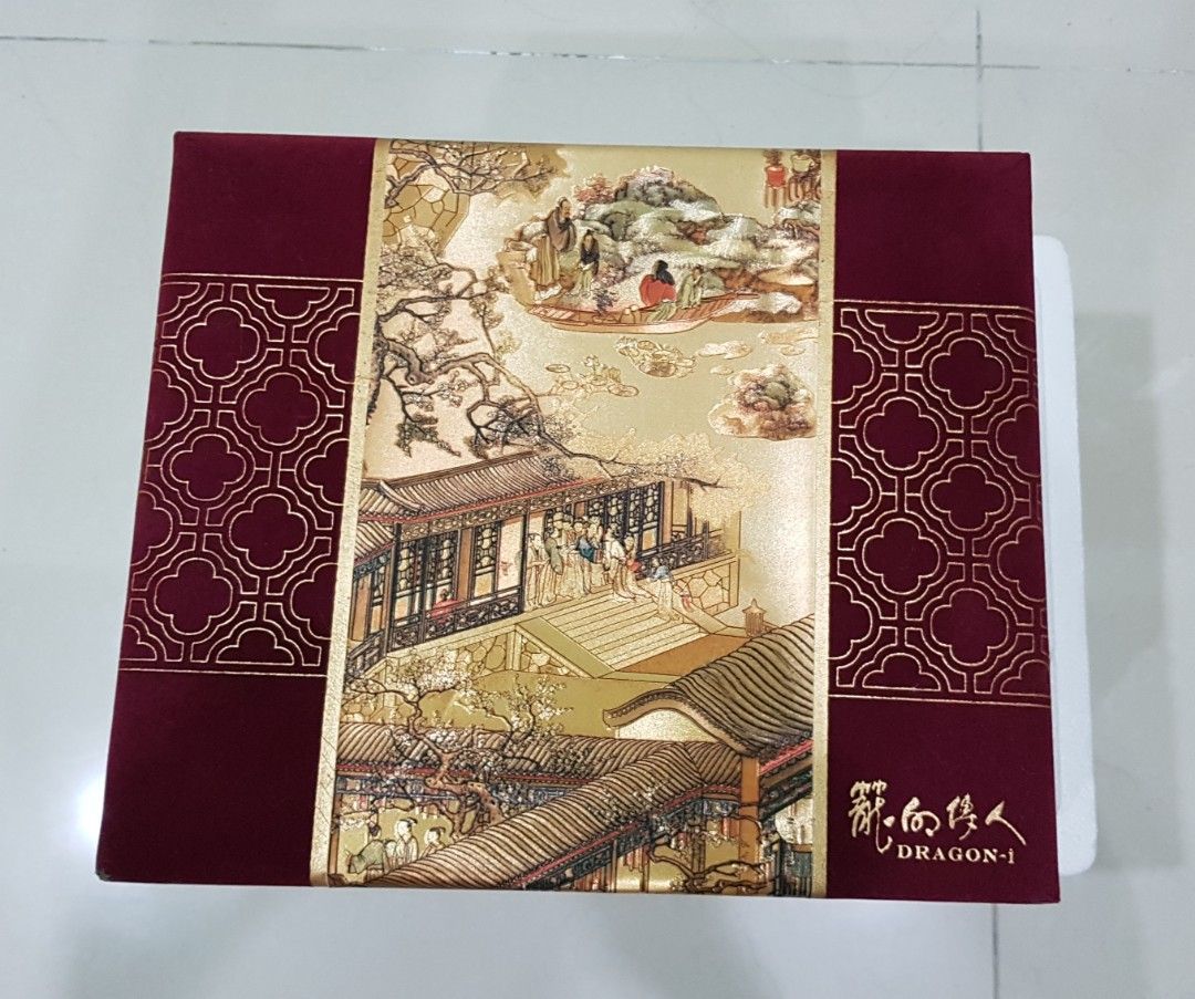 Dragon-i Mooncake Box, Food & Drinks, Gift Baskets & Hampers on Carousell