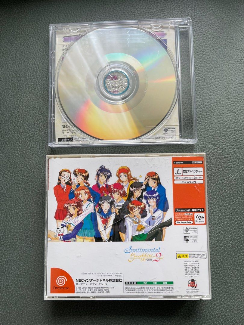 Dreamcast Sentimental Graffiti 2 DC, 電子遊戲, 電子遊戲, 其他 - Carousell