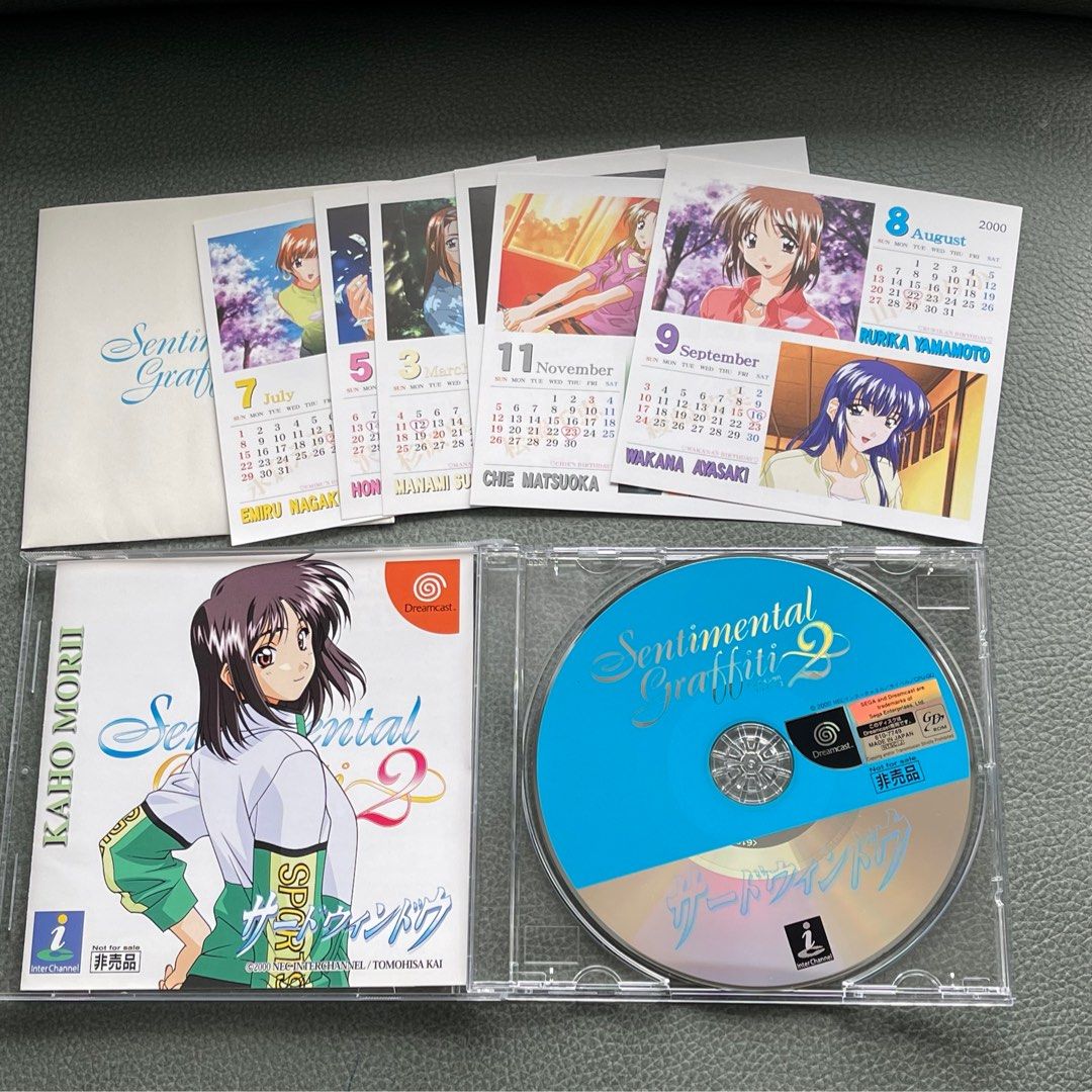 Dreamcast Sentimental Graffiti 2 DC, 電子遊戲, 電子遊戲, 其他 - Carousell