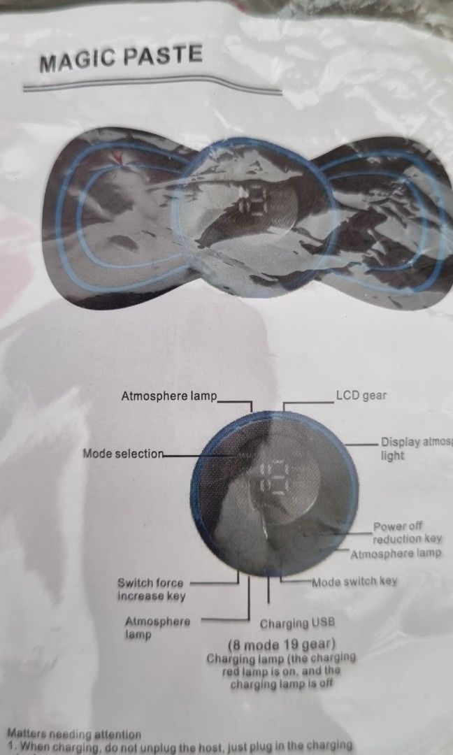 EMS Magic Paste Massager, Health & Nutrition, Massage Devices on Carousell