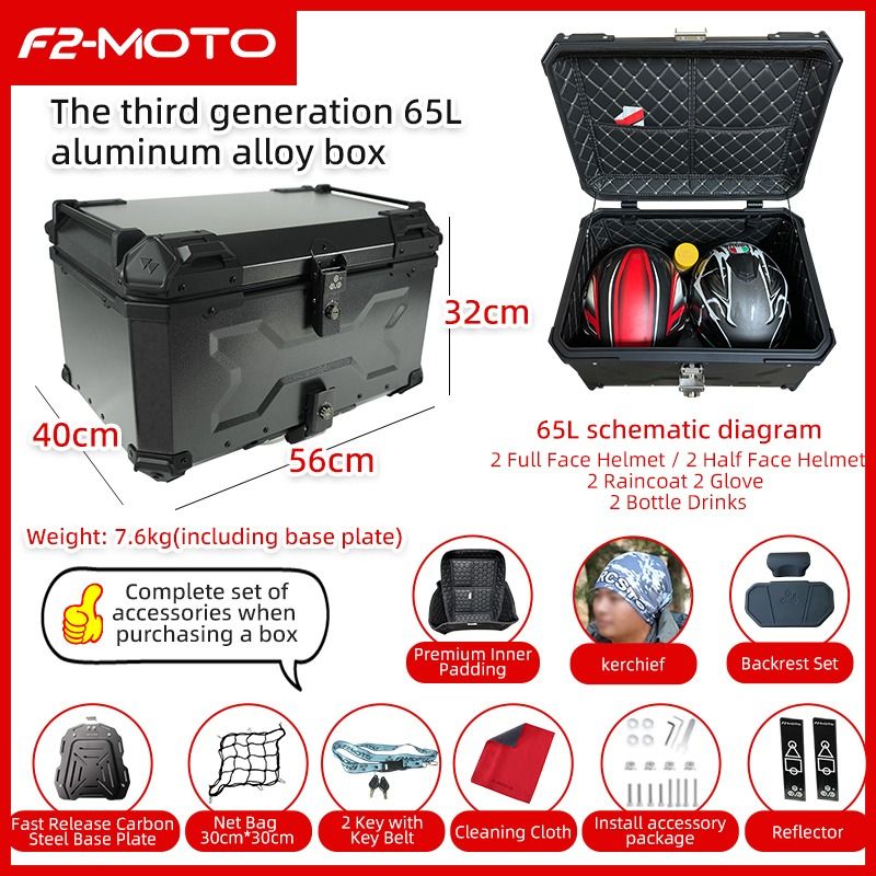 F2-MOTO ALUMINUM BOX -SG STOCK -SPECIAL EDITION -ANTI SCRTCH VERSION ...