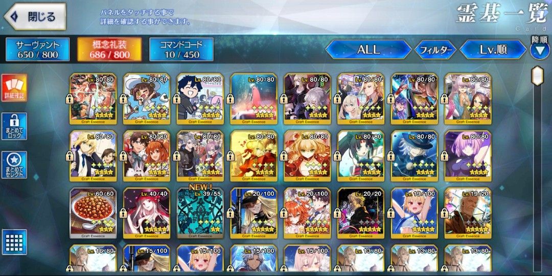 FGO JP 28 ssr wnp Melusine ruler np5, Video Gaming, Video Games, Others ...