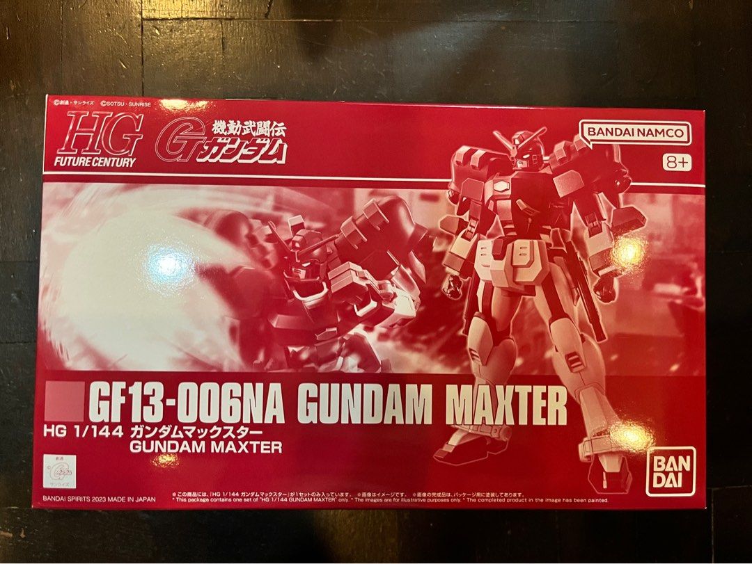 GF13-006NA Gundam Maxter HG 1/144 (PBandai Bandai Namco HGFC Future ...