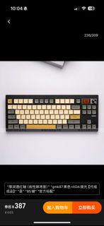 Zuoya GMK87 Custom Keyboard Kit (GMK67 with knob and TKL layout ...
