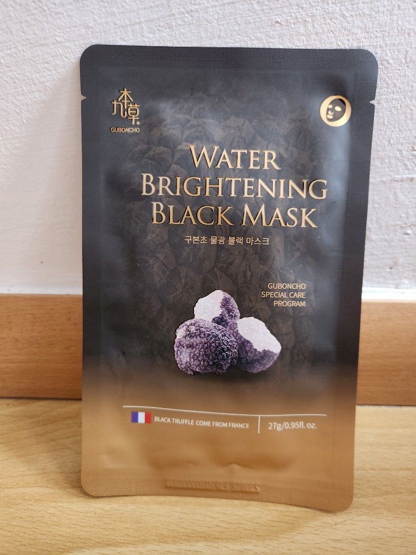 GUBONCHO Water Brightening Black Mask, Beauty & Personal Care, Face ...