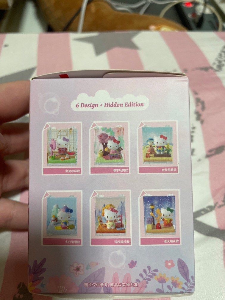 Hello Kitty Blind Box (CPCM cow play cow moo), Hobbies & Toys, Toys ...